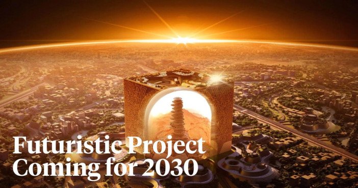 Saudi Arabia’s New Giant Cube-Shaped Super Tall Skyscraper