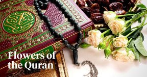 10 Flowers of the Quran